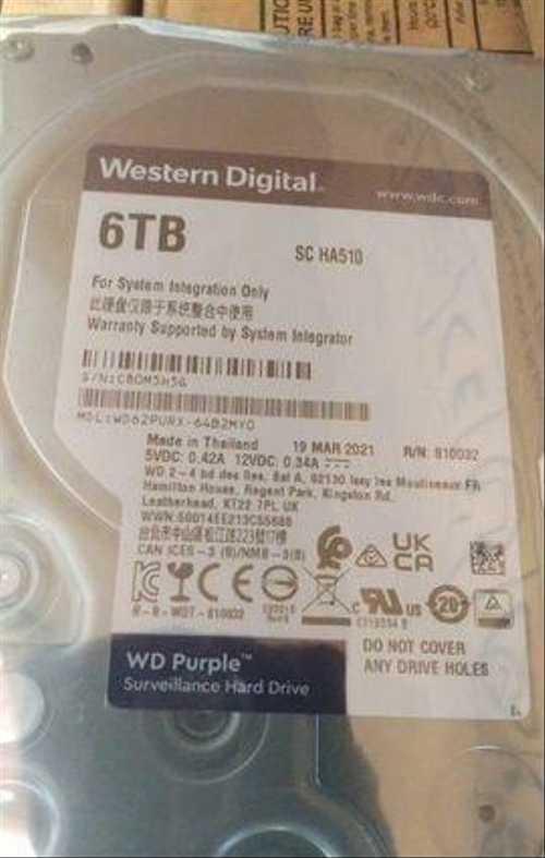 Жёсткий диск WD HDD 6Тб Purple SATA WD62purz/x