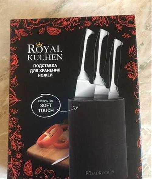 Подставка доя хранения ножей Royal Kuchen