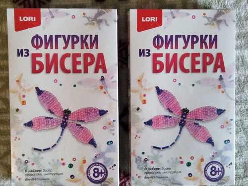 Фигурки из бисера,из бусин,рисунок из страз