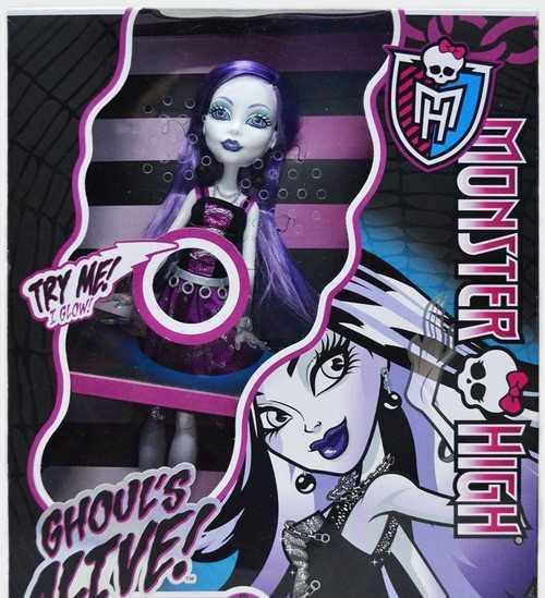 Спектра Вондергейст Ghoul's Alive Monster High