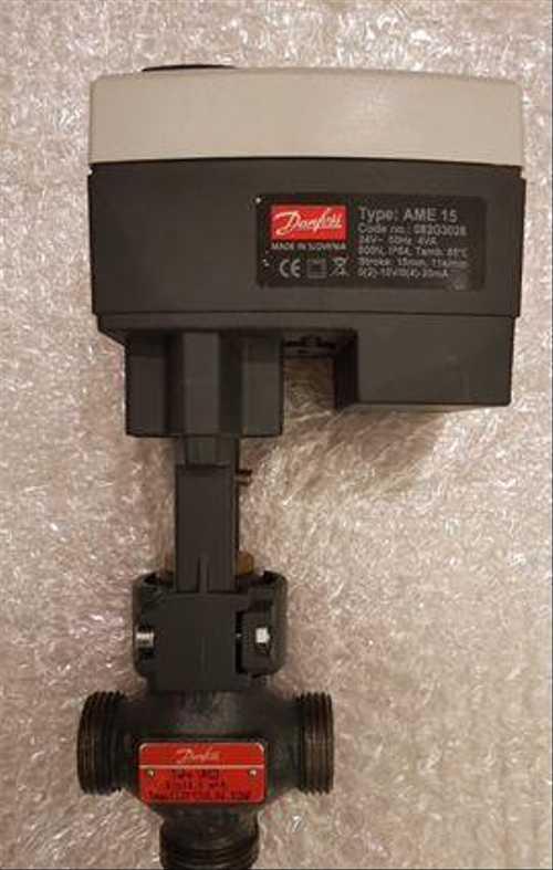 Danfoss клапана с приводами DN15-50 Новые