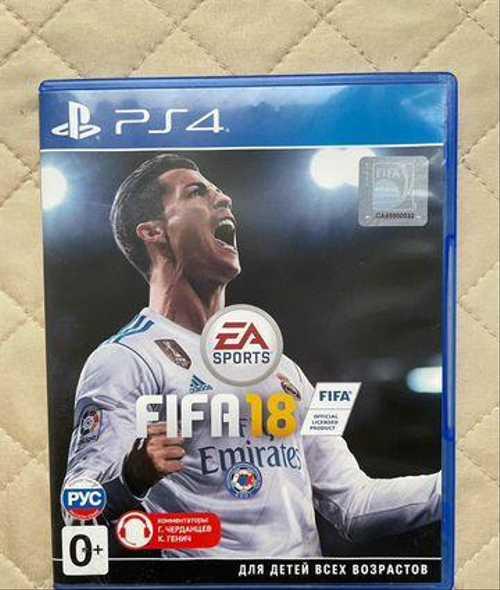 Fifa 18 PS4