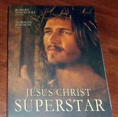 Иисус Христос суперзвезда