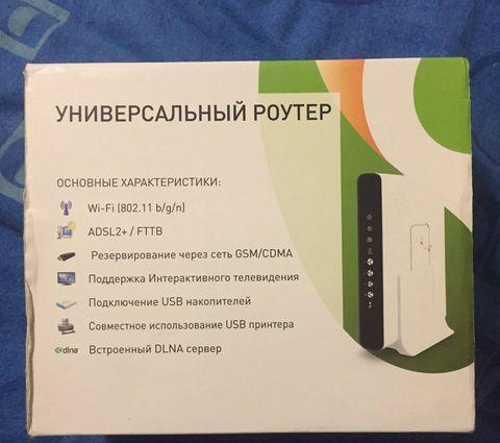 Универсальный роутер Ростелеком Sagemcom FST 2804