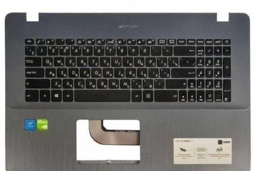 Топкейс Asus X705 13N1-2FA0C11 без клавиатуры