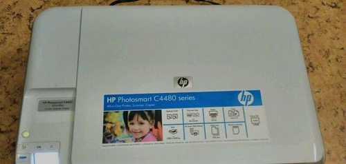 Шнур зарядка для мфу HP Photosmart C4480 series