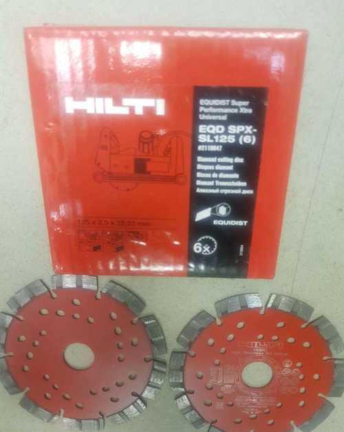 Алмазный диск hilti EQD SPX - SL 125 (6)