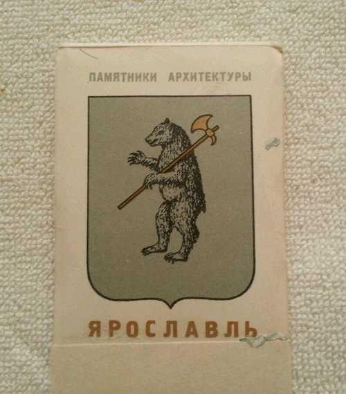 Фотооткрытки (фотоминиатюры) СССР