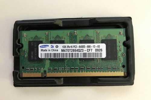Модуль памяти Samsung M470T2864QZ3-CF7, DDR2 1Gb