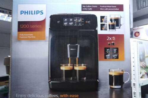 Кофемашина Philips EP1000/00 Series 1200