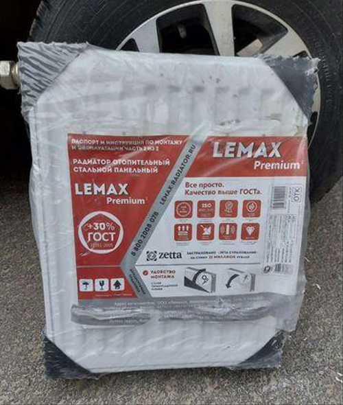 Радиатор отопительный Lemax Premium