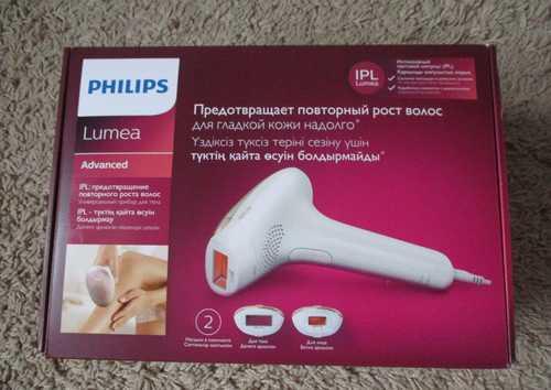 Фотоэпилятор philips Lumea Advanced