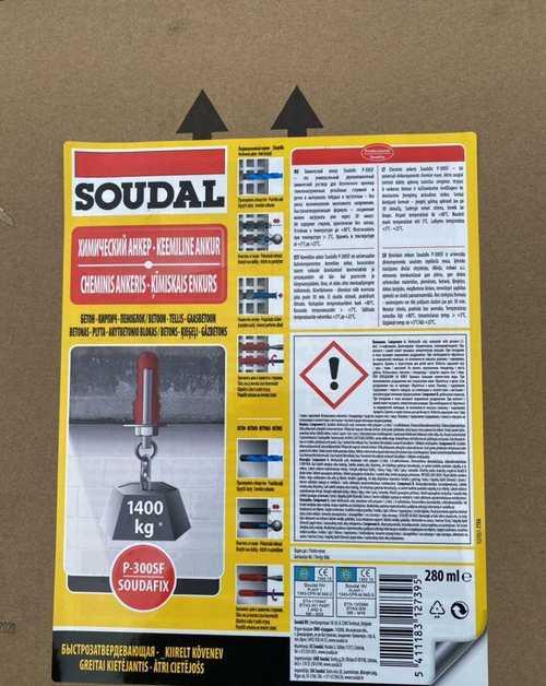 Химический анкер Soudal p-300 SF