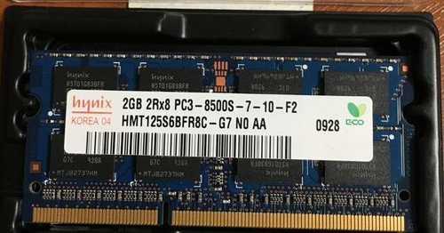 Sodimm DDR3 2GB Hynix