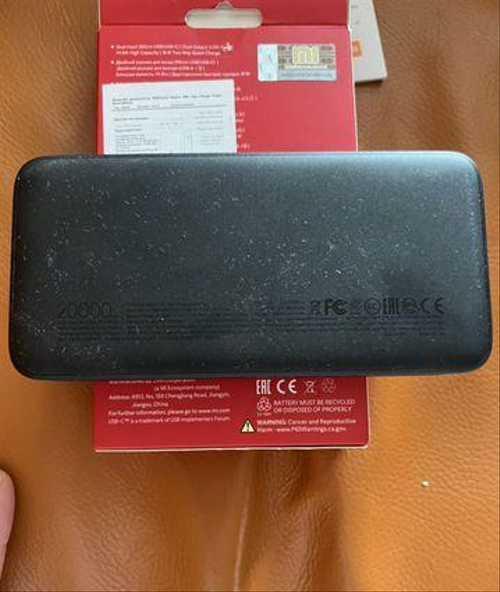 Power bank 20000 Redmi