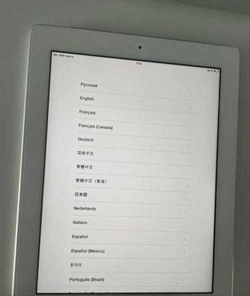 iPad 2 wifi 3g 64gb