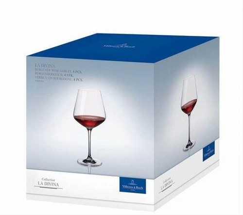 Villeroy La Divina Burgundy wine goblet Set 4 pcs