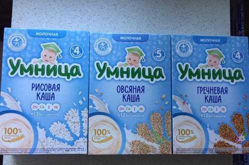 Каша Умница