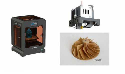 Высокотемпературный 3D принтер peek PEI