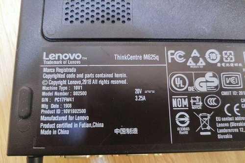 Lenovo thinkcentre tiny M625q