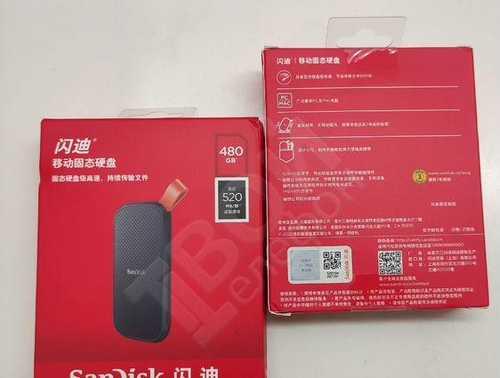 Внешний SSD Sandisk 480gb новый