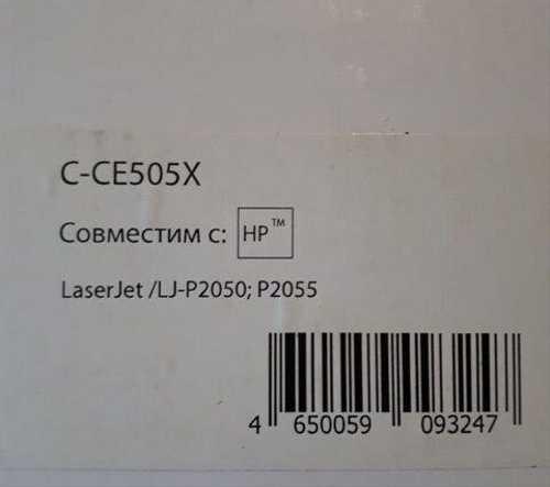 Картридж лазерного принтера HP LaserJet P2050/2055