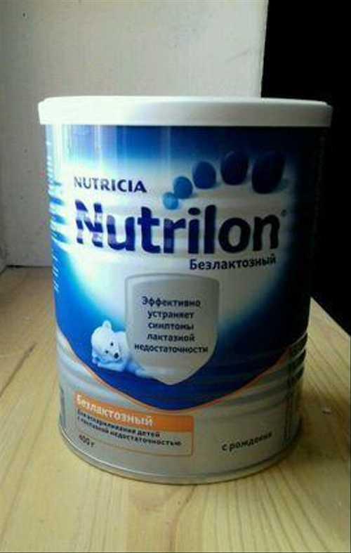 Смесь Nutrilon Безлактозный