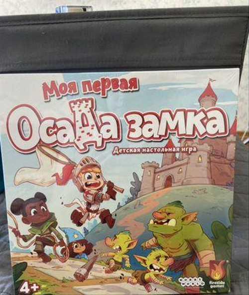 Игра Осада замка