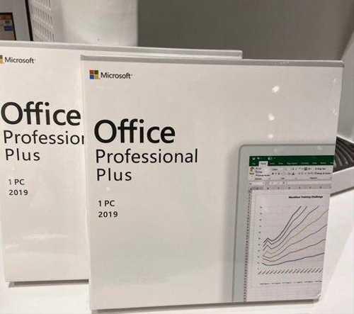 MS Office 2019 Professional Plus BOX версия
