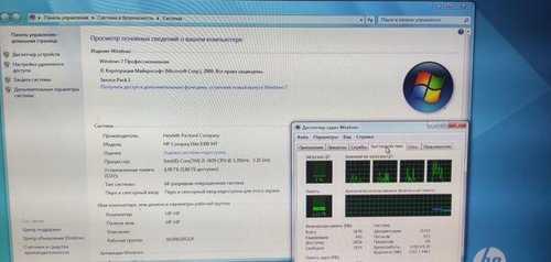 Cистемный блок i5 3470