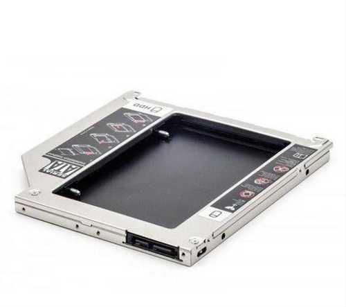 Привод-карман OptiBay 9,5 мм SATA SSD ноутбук