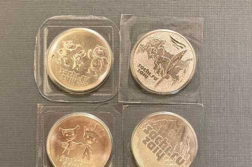 Монеты 25Р Сочи - Факел, Лучик, Талисманы, Горы