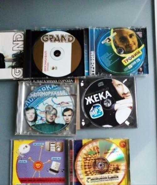 Студийные CD-MP3,USA,ретро