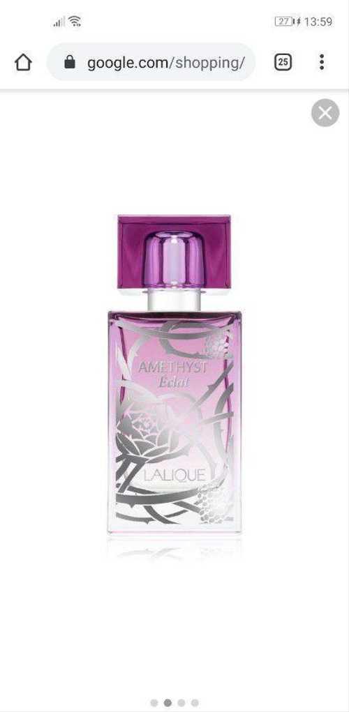 Lalique Amethyst Eclat: парфюмерная вода 50ml