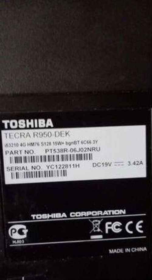 Ноутбук Toshiba tecra r 950