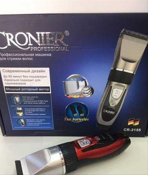 Cronier cr-2155 Машинка для стрижки