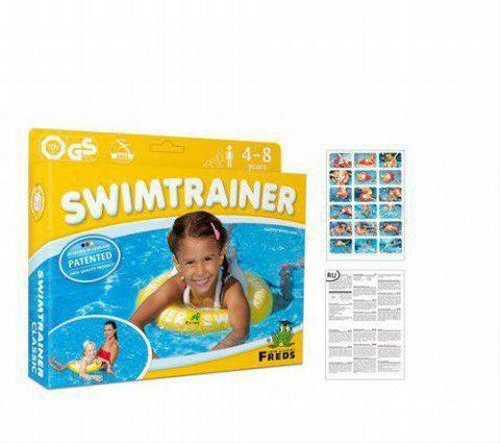 Надувной круг - Swimtrainer Classic, желтый, 4-8 л
