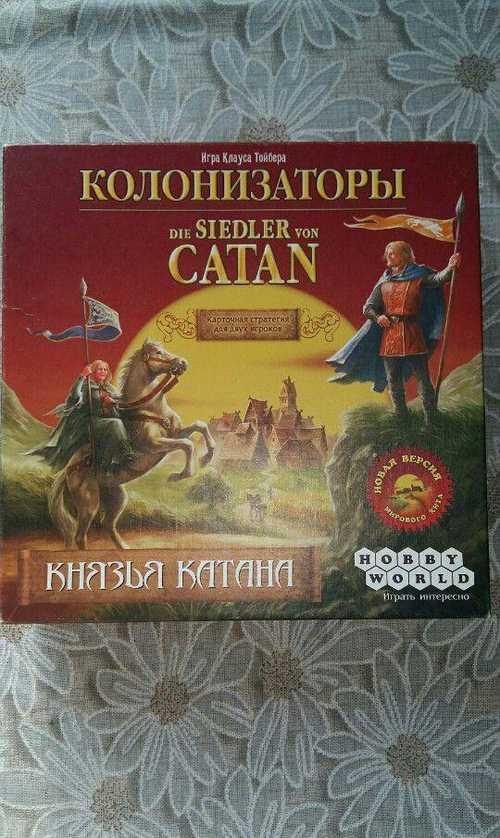 Игра настольная