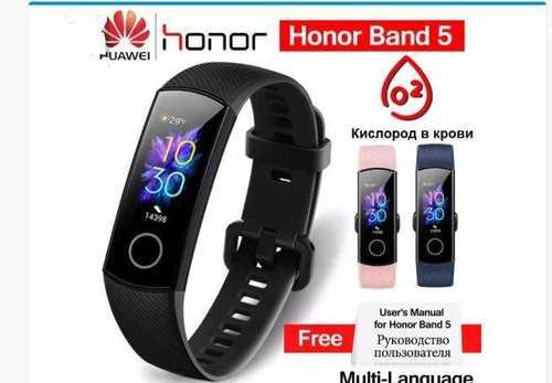 Huawei Honor band 4