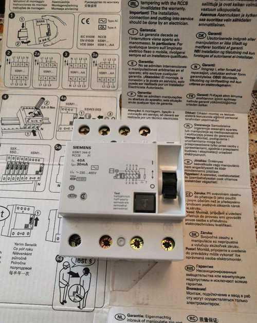 Узо Siemens 4p 40А 30мА 5SM1 344-0