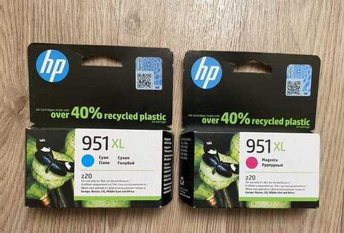 Картриджи hp 951 голубой, пурпурный