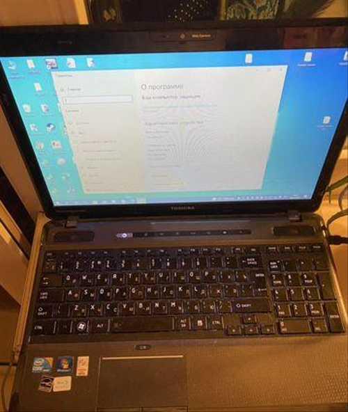 Toshiba satellite a665-12k