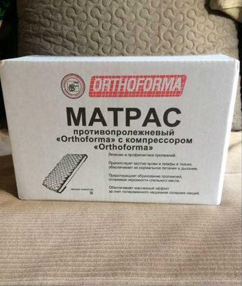 Новый матрас во сне