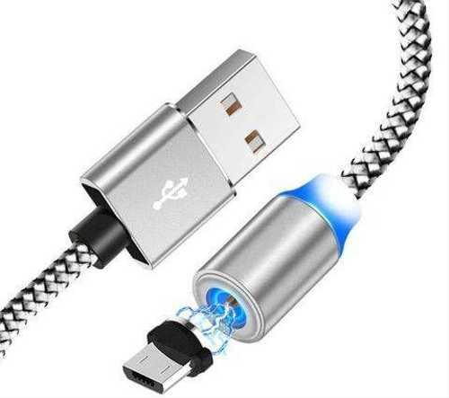 Магнитный микро-USB кабель для зарядки