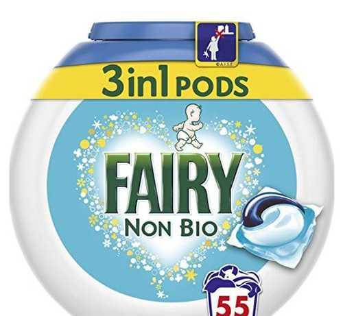 Fairy Non Bio Pods Family Pack 55 шт