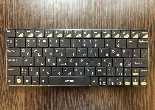 Беспроводная клавиатура ДНС KB 023ba. Клавиатура KB-006bk. Планшет с клавиатурой ДНС.