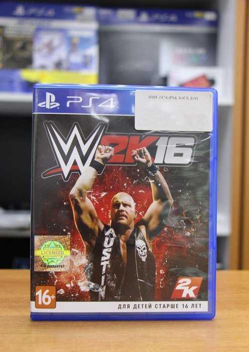 WWE 2K16 - PS4 Б.У