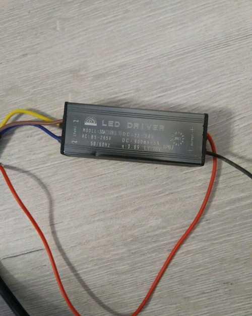 Led driver