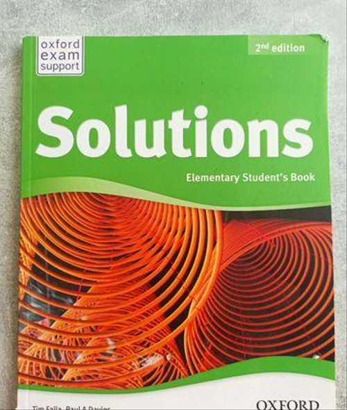 Solutions учебник