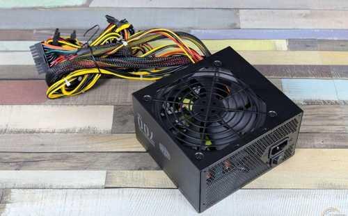 Блок питания CoolerMaster MasterWatt Lite 700W